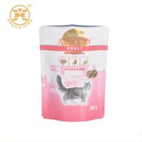 China Aluminum Foil Stand Up Pouch Flat Bottom Organic Fertilizer Packaging Bags 20-200 Microns 250g-5kg Sizes for sale