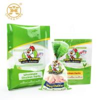 China EXPE BOPP 3kg Poultry Roast Chicken Heat Shrink Packaging Bags with Custom Printing | ISO 9001 Certified for sale