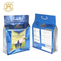 China Flat Bottom 2.5kg 4.5kg Heavy Duty Nylon Plastic Bags for Rice Packaging with 20-200 Micron Thickness for sale