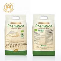 China Flat Bottom 2.5kg 4.5kg Heavy Duty Nylon Plastic Bags for Rice Packaging with 20-200 Micron Thickness for sale