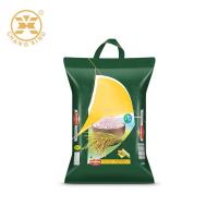 China Flat Bottom 2.5kg 4.5kg Heavy Duty Nylon Plastic Bags for Rice Packaging with 20-200 Micron Thickness for sale