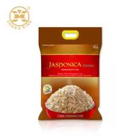 China 500g 1KG 2KG Heat Seal Food Rice Packaging Pouch With Handle - 20-200 Micron Thickness, Custom Sizes for sale
