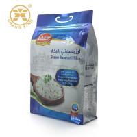 China 500g 1KG 2KG Heat Seal Food Rice Packaging Pouch With Handle - 20-200 Micron Thickness, Custom Sizes for sale