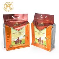 China 500g 1KG 2KG Heat Seal Food Rice Packaging Pouch With Handle - 20-200 Micron Thickness, Custom Sizes for sale