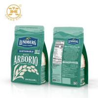 China 1KG 2KG Box Bottom Zipper Pouch Resealable Rice Packaging Bag 20-200 Microns Food Grade for sale
