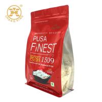 China Custom Plastic Laminated Rice Packaging Bags 1kg 2kg 5kg 10kg with Food Grade Materials 20-200 Microns for sale