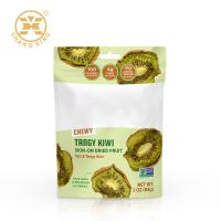 China MOPP Bottom Gusseted Snack Packaging Bags 20-200 Microns Thickness with Zipper for Dried Food for sale