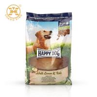 China 15kg to 50kg Custom Gravure Pet Food Packaging Bags with 20-200 Micron Thickness for Dog Training Treats for sale