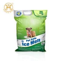 China 15kg to 50kg Custom Gravure Pet Food Packaging Bags with 20-200 Micron Thickness for Dog Training Treats for sale