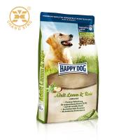 China 15kg to 50kg Custom Gravure Pet Food Packaging Bags with 20-200 Micron Thickness for Dog Training Treats for sale