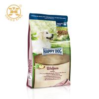 China 15kg to 50kg Custom Gravure Pet Food Packaging Bags with 20-200 Micron Thickness for Dog Training Treats for sale