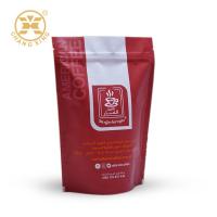 China CPP Resealable Coffee Packaging Bags With Valve - 20-200 Micron Thickness, 250g-5kg Capacity Flat Bottom Stand Up Pouch for sale