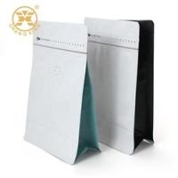 China Flat Bottom VMPET Aluminum Coffee Bags 250g-500g with Zip Lock and Food Grade Certification for sale