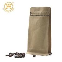 China Flat Bottom VMPET Aluminum Coffee Bags 250g-500g with Zip Lock and Food Grade Certification for sale