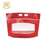 China 200 Micron Grease Proof Anti-Fog Roasted Chicken Packaging Bags - Custom Sizes 250g to 5kg with BRC/ISO Certification for sale