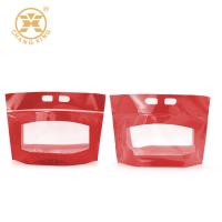 China 200 Micron Grease Proof Anti-Fog Roasted Chicken Packaging Bags - Custom Sizes 250g to 5kg with BRC/ISO Certification for sale