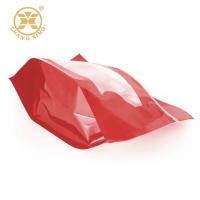 China 200 Micron Grease Proof Anti-Fog Roasted Chicken Packaging Bags - Custom Sizes 250g to 5kg with BRC/ISO Certification for sale