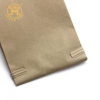 China PEO BOPP Standing Zipper Bakery Bread Packaging Bag With Clear Window - Food Grade Kraft Paper & Plastic Composite for sale