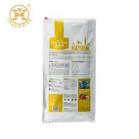 China Custom Aluminum Foil Resealable Pet Food Bags 5kg 10kg 15kg with Block Bottom Design for sale