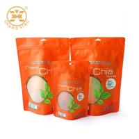 China 1kg Smell Proof Aluminum Foil Stand Up Pouch for Spice & Food Packaging - BRC & ISO 9001 Certified for sale