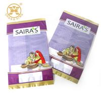China Custom 1kg 2kg 5kg Rice Packaging Bags with 20-200 Micron Thickness and Food Grade Materials for sale