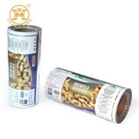 China BOPP Zipper Food Packaging Bag 250g-5kg with 20-200 Micron Thickness for Dried Snacks and Plantain Chips for sale