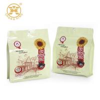 China BOPP Zipper Food Packaging Bag 250g-5kg with 20-200 Micron Thickness for Dried Snacks and Plantain Chips for sale