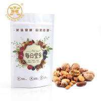 China 750g Custom Food Grade Eco-Friendly Reusable Zipper Stand-Up Packaging Bag for Nuts and Snacks with 20-200 Micron Thickness for sale