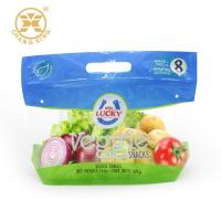 China 500g Perforated LDPE Vegetable Packing Bags with Zipper Seal and 80-200 Micron Thickness for Fresh Produce for sale