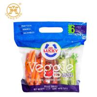 China BOPP Anti-Fog Plastic Bags for Vegetables Packaging - 80-200 Micron Thickness with Custom Sizes 250g to 5kg for sale