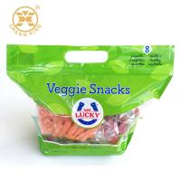 China BOPP Anti-Fog Plastic Bags for Vegetables Packaging - 80-200 Micron Thickness with Custom Sizes 250g to 5kg for sale
