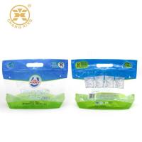 China Recycle Anti Fog Fresh Vegetables Packaging Plastic Bag Custom Printed Logo Vegetable Fruit Packaging Pouch Bag With Zipper for sale