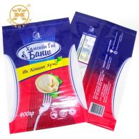 China 2KG Zipper Stand Up Pouch Bags for Frozen Meat and Vegetables - Food Grade Packaging with Custom Sizing for sale