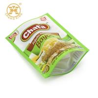 China 200 Micron Vacuum Retort Packaging Bags for Ready-to-Eat Meals and Dried Fish - 20-200 Microns Thickness with EU/ISO/BRC Certification for sale