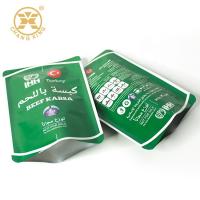 China PET/AL/NY/RCPP Retort Pouch for Baby Food - 135°C Temperature Resistance in 250g to 5kg Sizes for sale