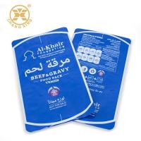China 125°C High Barrier Aluminum Foil Retort Pouch - Microwave-Safe Food Packaging for Tuna & Rice for sale