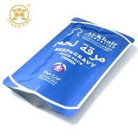 China ROHS Compliant 3-Side Seal Retort Pouch for Ready-to-Eat Food - Heat Resistance 121°C-125°C with 15 PSI Pressure for sale