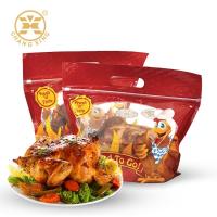 China Anti Fog OPP Vacuum Packaging Bag Nylon Zip Lock Food Packaging Bags Roast Chicken for sale