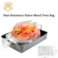 China 200 Micron LDPE Nylon Food Packaging Bags for Meat, Fish & Poultry - 2kg & 5kg Sizes with ISO/BRC Certification for sale