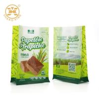 China 500g 1kg 2kg Food Grade Flat Bottom Packaging Bags with Tear Notch - 20-200 Micron Thickness for sale