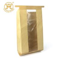 China BOPP Bakery Sandwich Packaging Bag 20-200 Microns Thickness With Square Bottom Window Food Grade for sale