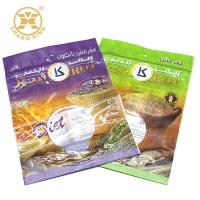 China 500g 1000g Three Side Seal Flat Bread Packaging Bag with Zipper - Eco Friendly Wheat Flour Tortilla Bags for sale
