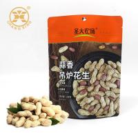 China Gravure Resealable Pine Nut Roll Film Food Packaging Bag - PA/PE Material with Zip Lock for High-Speed Packing for sale