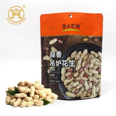 China Gravure Resealable Pine Nut Roll Film Food Packaging Bag - PA/PE Material with Zip Lock for High-Speed Packing for sale