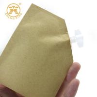 China LDPE Multiwall Standing Pouch Kraft Paper 100 Microns Cream Packaging Bag with Spout Top for sale