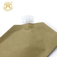 China LDPE Multiwall Standing Pouch Kraft Paper 100 Microns Cream Packaging Bag with Spout Top for sale