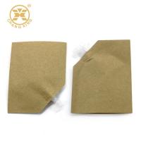 China LDPE Multiwall Standing Pouch Kraft Paper 100 Microns Cream Packaging Bag with Spout Top for sale