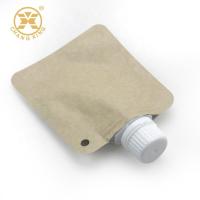 China 30ml 50ml Laminated Kraft Paper Pouch with Spout - 20-200 Micron Thickness Food Grade Packaging for sale