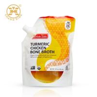 China Custom Aluminum Foil Gravure Printed Spout Pouch 20-200 Microns for Juice and Beverage Packaging for sale