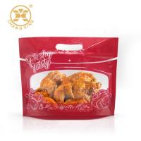 China 0.5kg Anti-Fog Rotisserie Microwave-Safe Plastic Packaging Bag 80-200 Microns for Frozen Food and Roast Chicken for sale